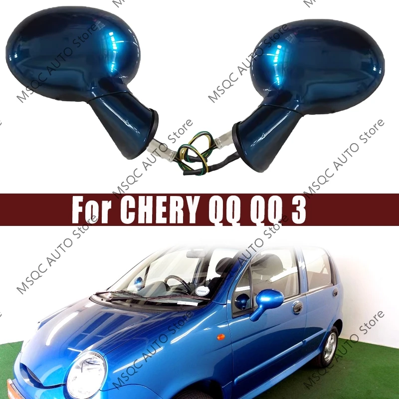 For-CHERY-QQ-QQ3-Car-Accessories-Outside-Side-Rearview-Mirror-Assembly ...