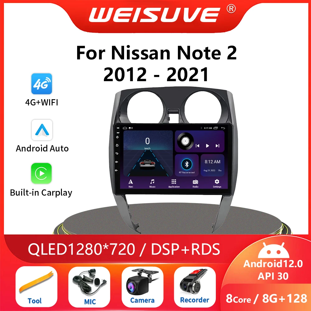 2Din-Android13-For-Nissan-Note-2-E12-2012-2021-Car-Radio-Multimedia ...