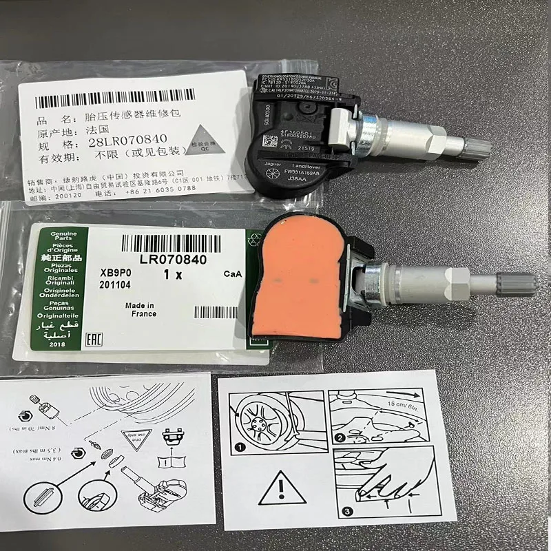 Система контроля давления в шинах TPMS LR070840 LR066378 433 МГц Jaguar ...
