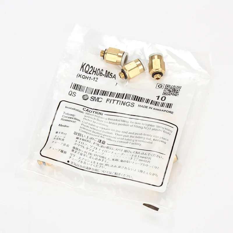 Kq2h Smc Pneumatic Fitting | Smc Quick Connect Fittings | Smc One Touch ...