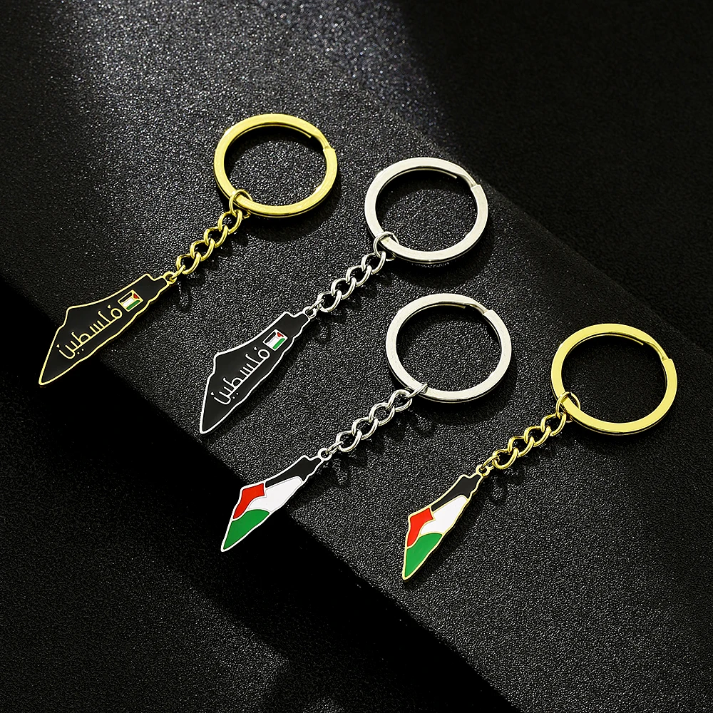 New-State-of-Palestine-Map-Flag-Key-Chain-Stainless-Steel-Men-Women ...
