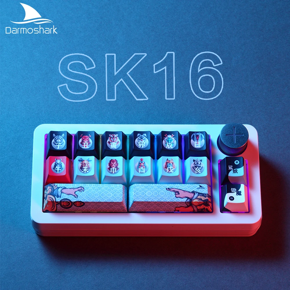 Darmoshark SK16 テンキートライモードワイヤレス Bluetooth メカニカルキーボード干支キーキャップ 16 キーホット ...