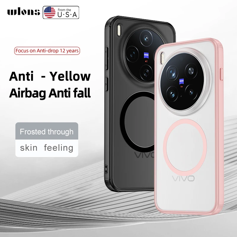 For Vivo X300 and X300 Pro Case Frosted Semi-transparent Baby Skin ...