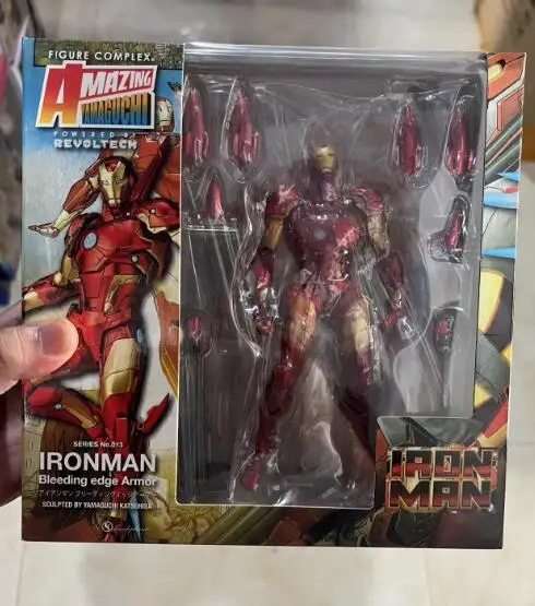 Iron Man Mark 37 Bleeding Edge