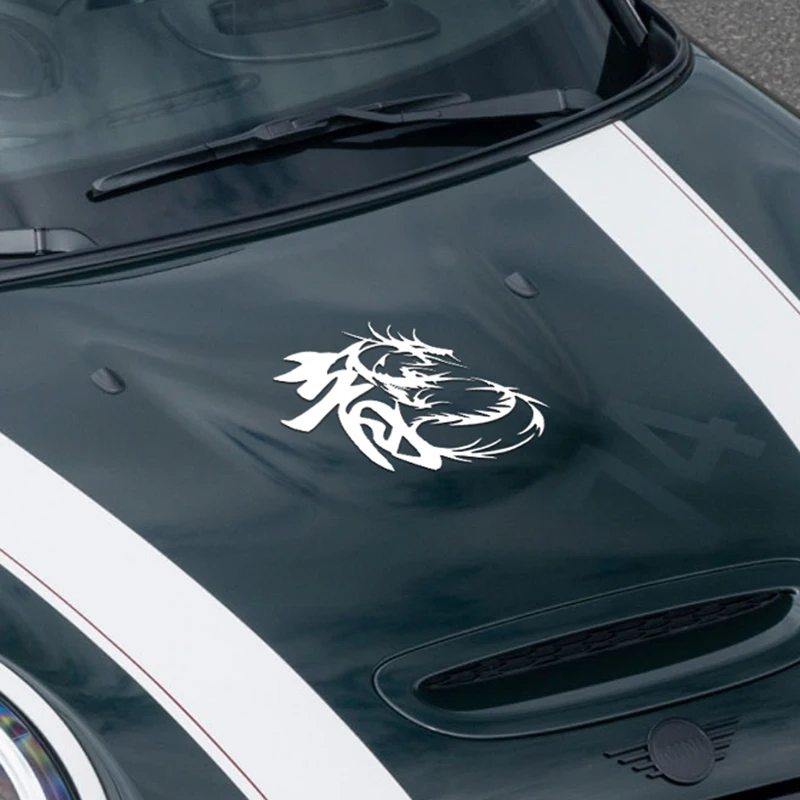 Chinese-dragon-Car-Sticker-Collage-of-Animals-and-Words-Auto-Stickers ...