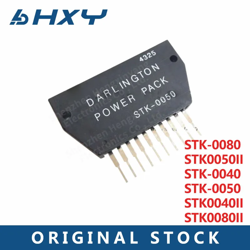 STK0050 STK-0050 STK0050II STK0040 STK-0040 STK0040II STK0080 STK-0080 ...