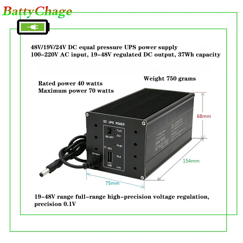 48V 36V 24V monitoring POE server 220V input DC equal voltage ups ...