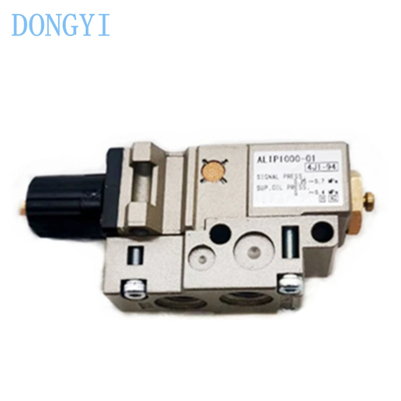 Impulse-Lubricator-ALIP1000-ALIP1100-Series-ALIP-ALIP1000-01-ALIP1100 ...