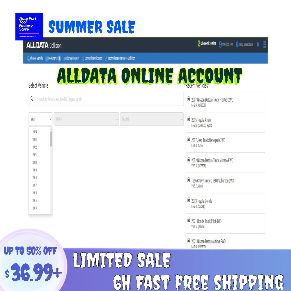 Store Home Products Feedback