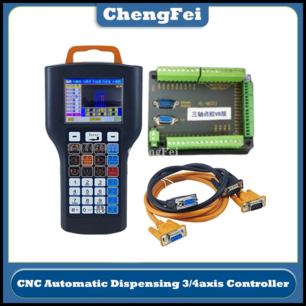 Handheld-CNC-Automatic-Dispensing-Machine-Control-System-V7-Cnc-3-4-5 ...