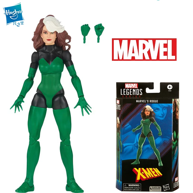 Rogue X Men Original