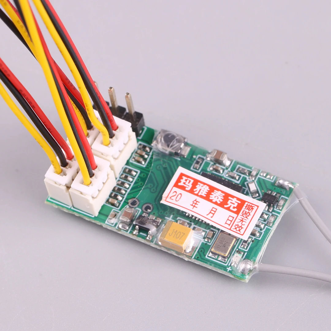 Dsmx-DSM2-Remote-Receiver-For-Spektrum-DX6I-DX18-DX8-DX9-DEVO10 ...