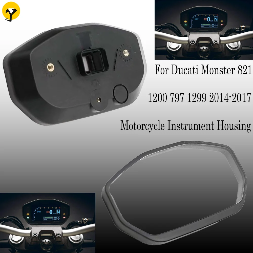 Motorcycle-Instrument-Housing-Protective-Case-Tachometer-Housing ...