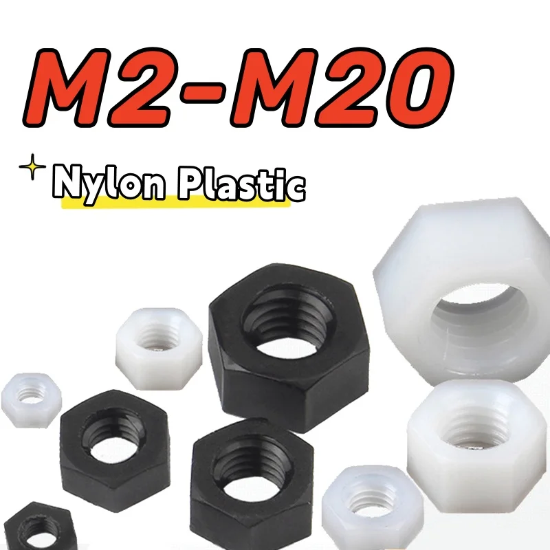 5-200pcs-Nylon-Hex-Nut-M2-M2-5-M3-M4-M5-M6-M8-M10-M12-M14.jpg