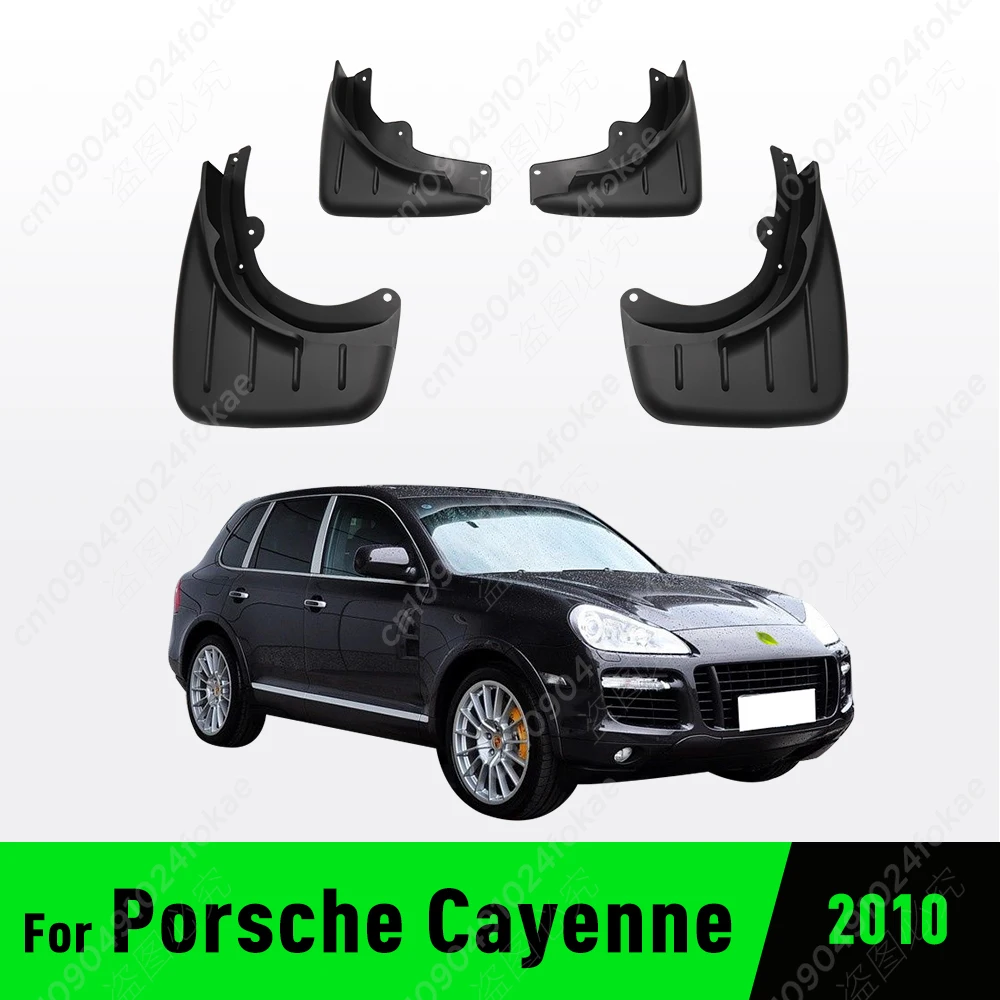 FOR High Quality ABS Plastics Automobile Fender Mudguards Mud Flaps For ...
