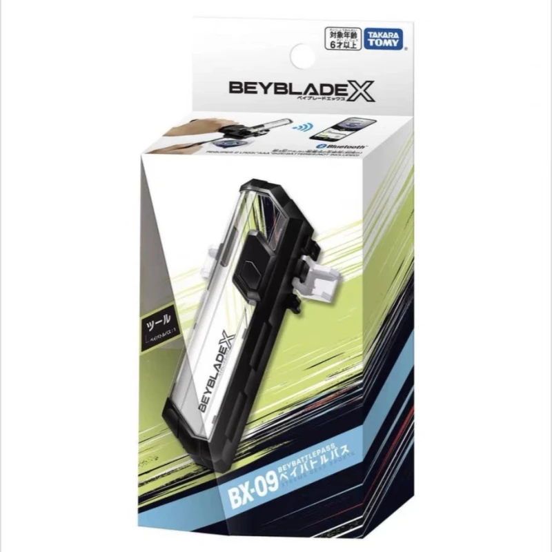 Takara-Tomy-Beyblade-X-BX-09-Battle-Pass-Launcher-Grip-Launcher ...