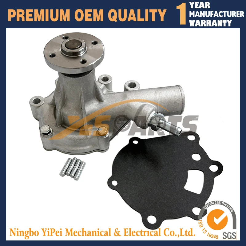 Water-Pump-MM409302-MM409303-MM433424-for-Mitsubishi-Tractor-S4L-S3L ...