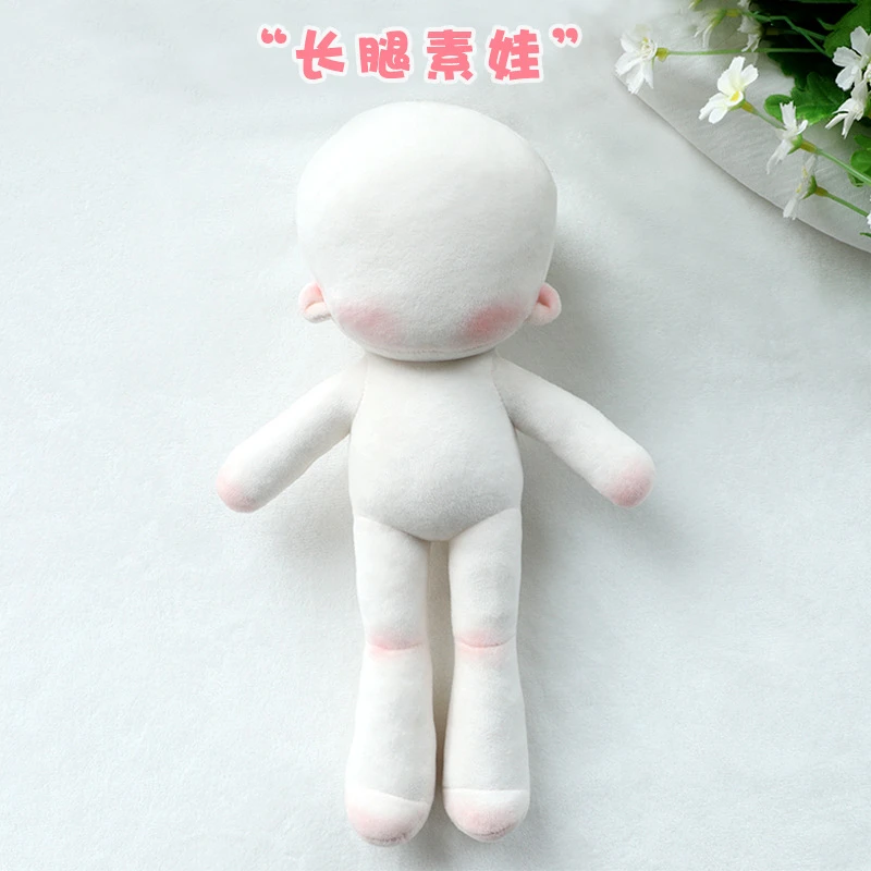 No Attribute 30cm Plush Human Doll Figure Baby Doll Cotton Long Leg ...