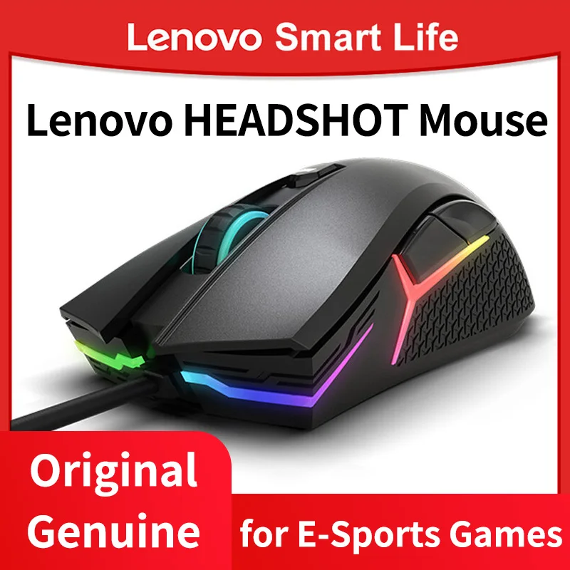 Lenovo-Headshot-Gaming-Mouse-Wired-Magic-Light-Effect-Four-speed-DPI ...