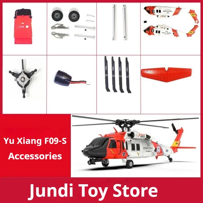 YuXiang-F09-S-Intelligent-GPS-Rescue-UH60-Rc-Helicopter-Parts-Main ...