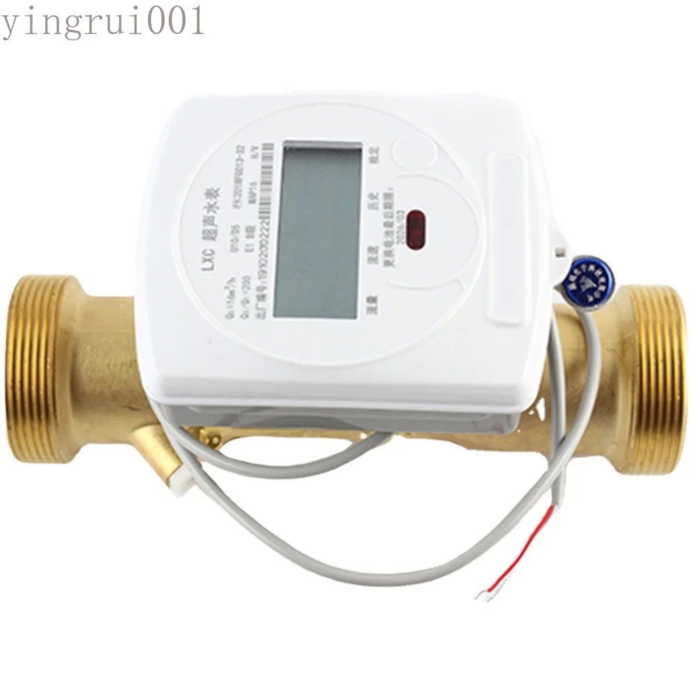 Ultrasonic-Wholesale-Small-Caliber-Remote-Water-Meter-Cold-Water-Meter ...