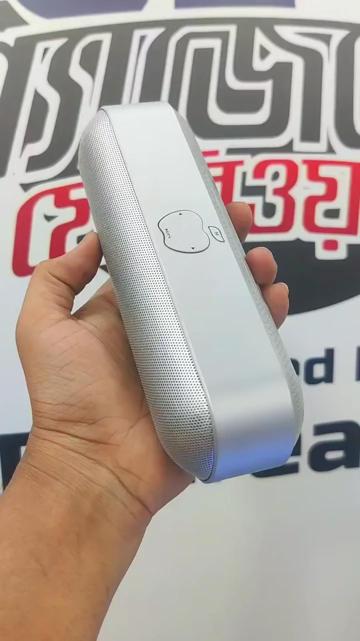 S812 Better Sound Quality Bluetooth, AUX, USB & SD Card Supported ...