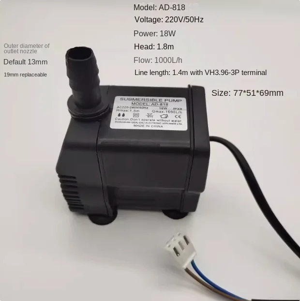10W 18W 25W mobile chiller small water pump household air conditioning ...