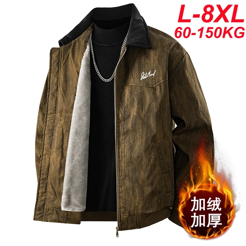 8XL Plus Size Winter Jacket Coats Men Oversized Fleece Liner ...