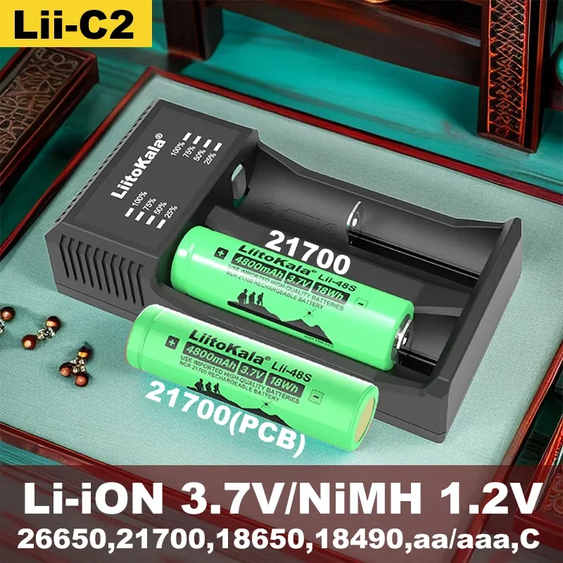 Liitokala-Lithium-Battery-Charger-Lii-C2-21700-3-7V-18500-20700-14500 ...