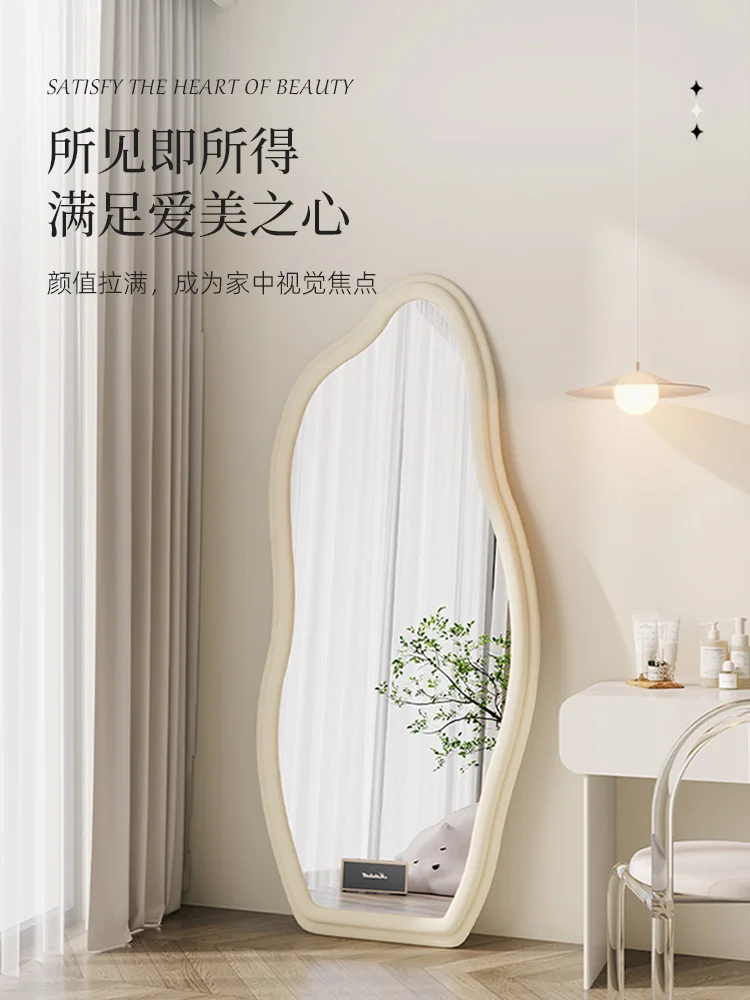 Internet-celebrity-full-body-mirror-home-light-luxury-style-dressing ...