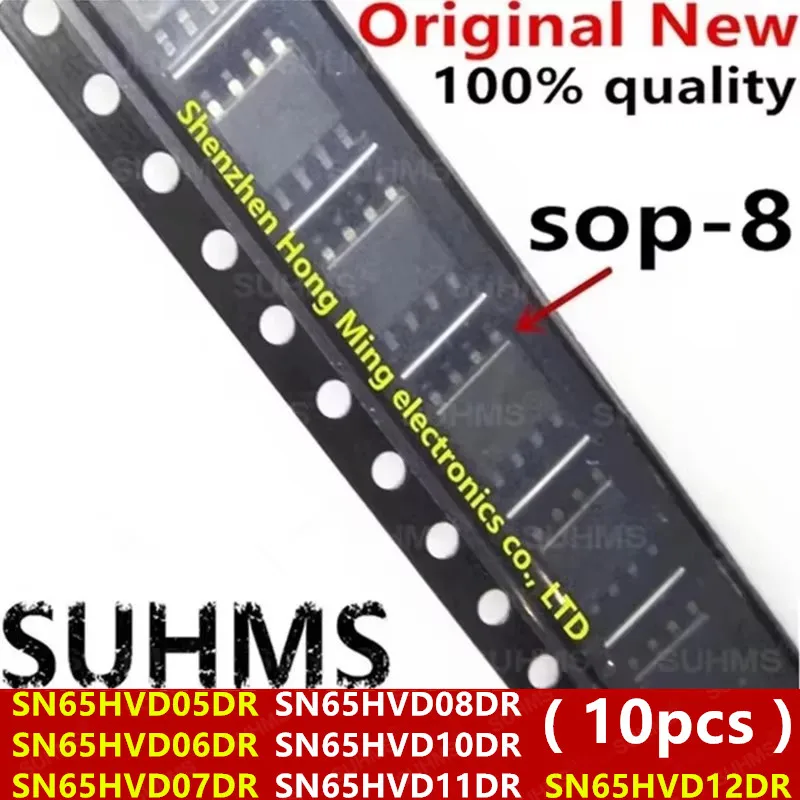 (10piece) SN65HVD05DR SN65HVD06DR SN65HVD07DR SN65HVD08DR SN65HVD10DR ...