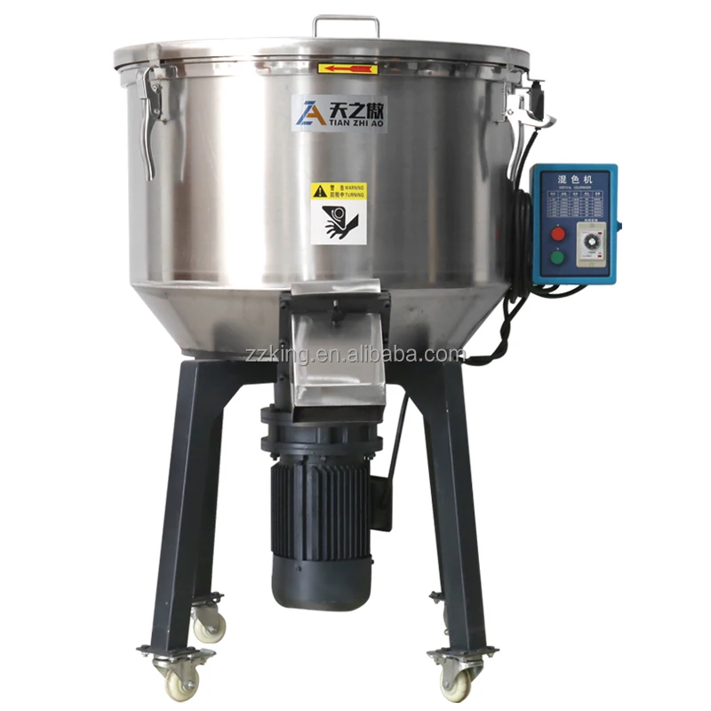 Hot-Selling-Factory-Price-Industrial-Mixer-Mixer-Medicine-Powder ...