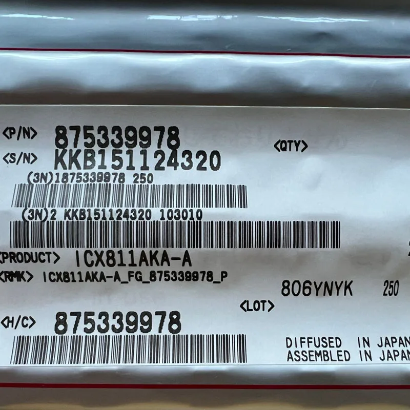 1pcs-ICX811AKA-ICX811-ICX811AKA-A-NEW-Free-Shipping-CCD-SENSOR-DIP16 ...