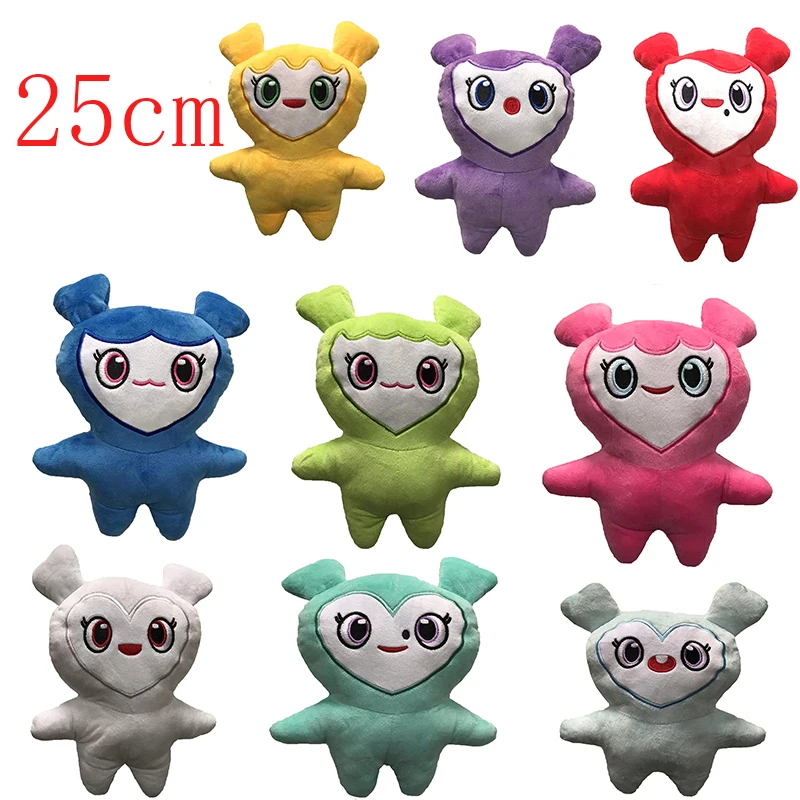 25cm-lovelys-twice-Plush-Korean-Super-Star-Plush-Toys-Cartoon-Animal ...