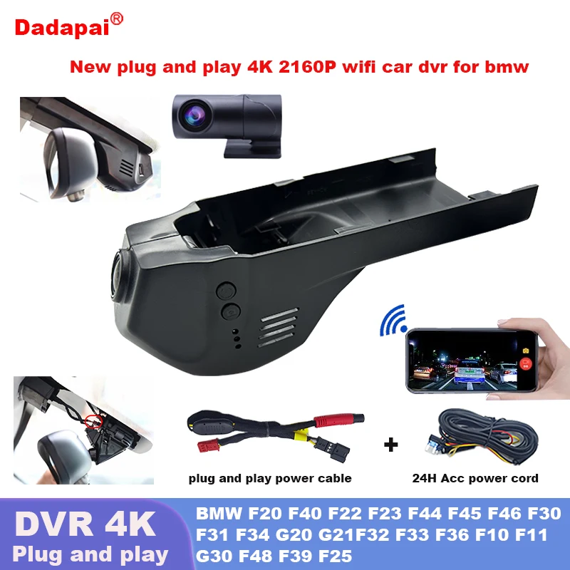 Plug-and-Play-Car-DVR-Dash-Cam-4K-Plug-and-Play-BMW-F20-F40-F22-F23.jpg