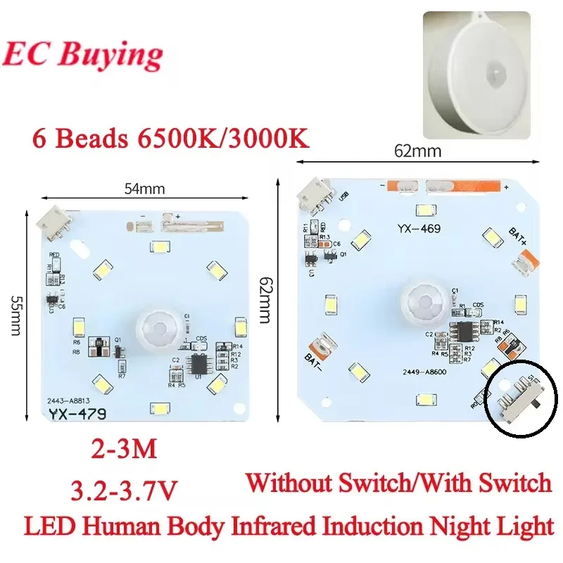 5pcs-1pc-PIR-Motion-Sensor-LED-Human-Body-Infrared-Induction-Night ...
