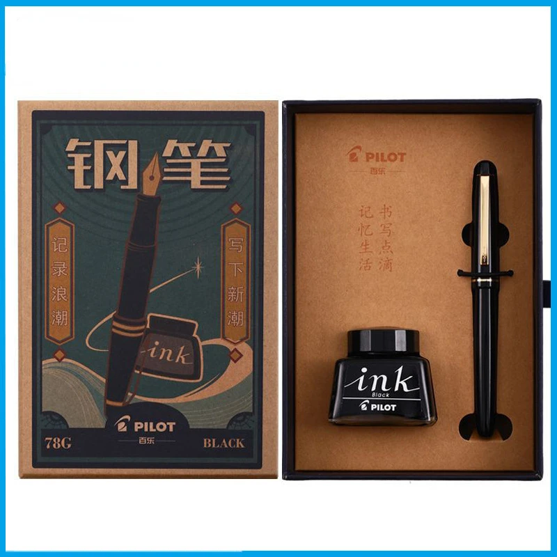 PILOT-78G-Fountain-Pen-Gold-Nib-Retro-Gift-Box-Set-Replaceable-Ink ...