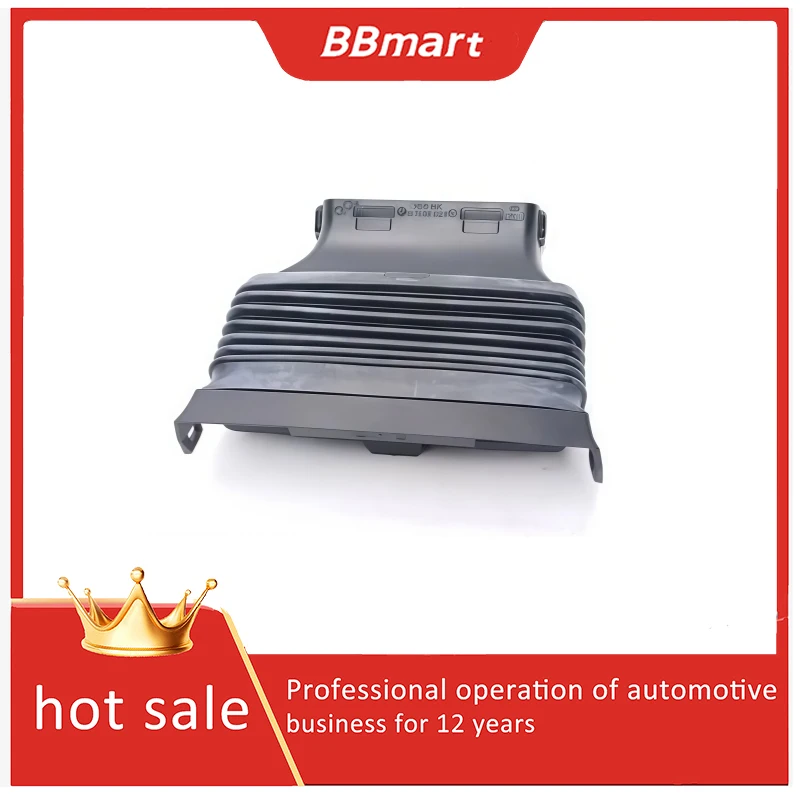 2225050161 BBmart Air Intake Hose for Mercedes-Benz S-Class W222 2017 ...