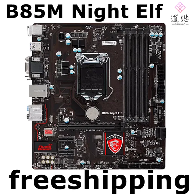 Msi B85m Night Elf Various Styles | instrumentation.kmitl.ac.th