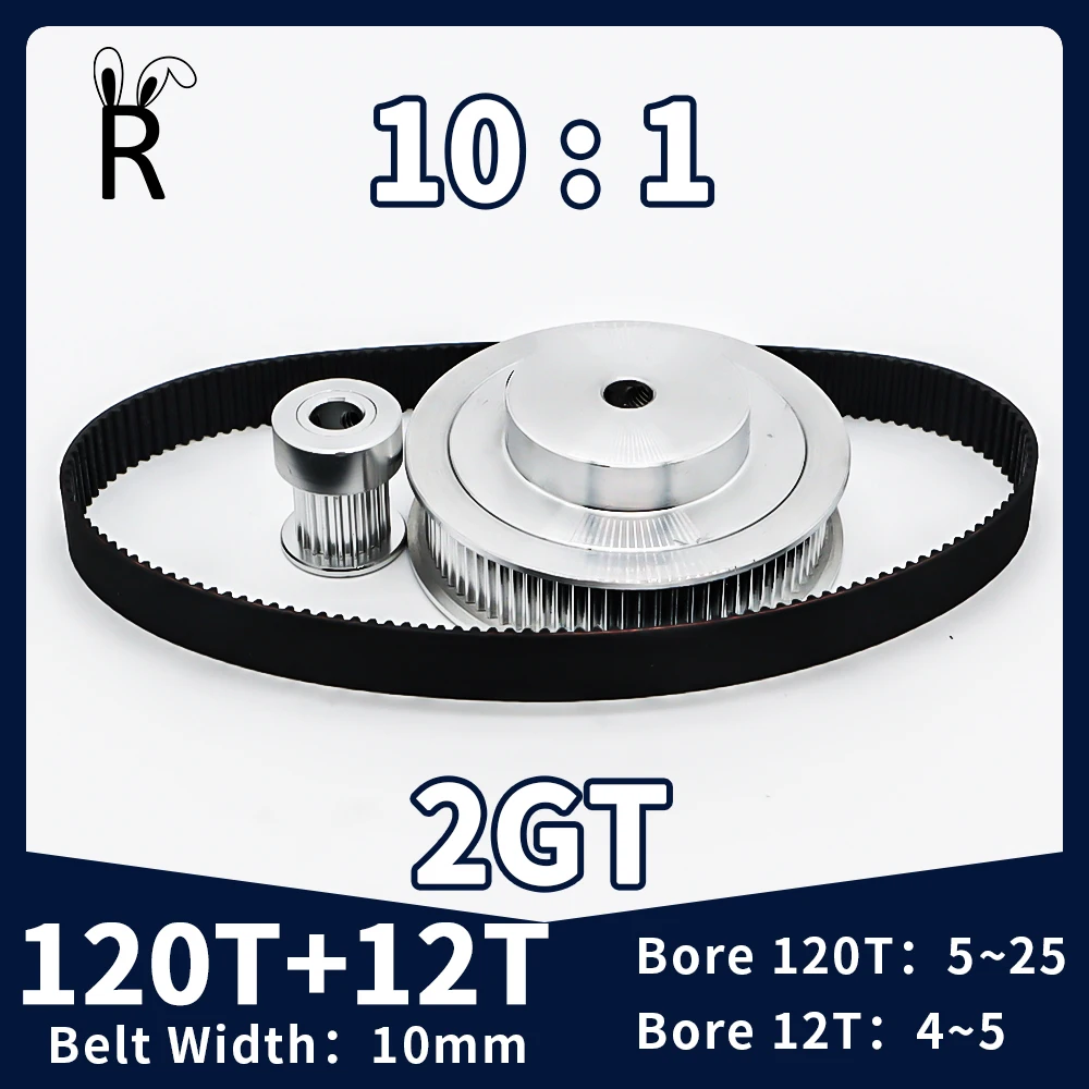 120T 12T 2GT Belt Pulley Set Belt Width 10mm 120Teeth 12Teeth Pulley ...