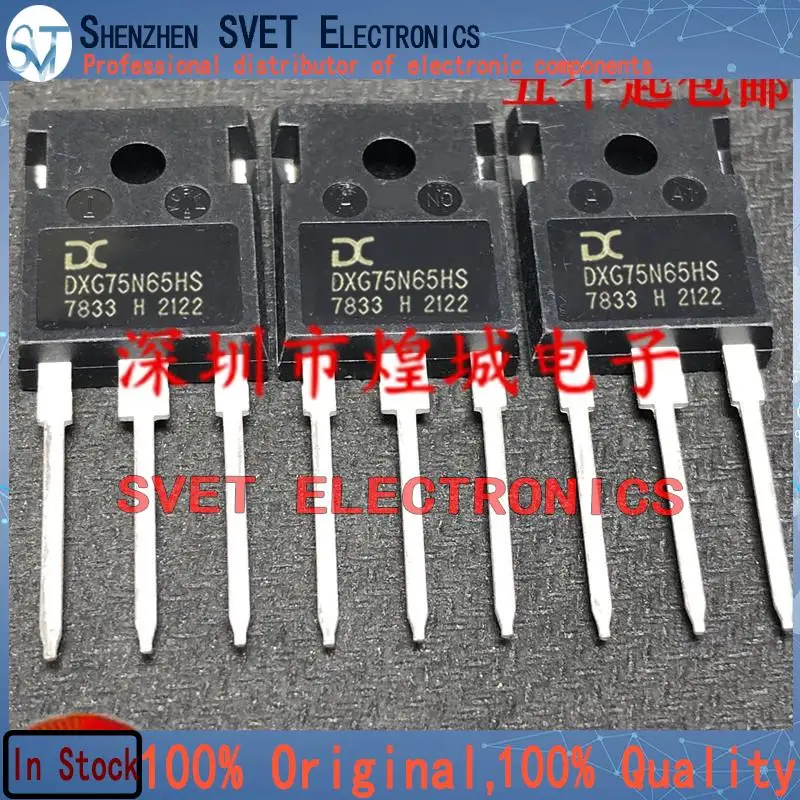 10PCS-50PCS DXG75N65HS TO-247 IGBT 75A 650V Original In Stock Fast ...
