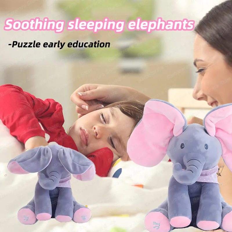 1PC-Elephant-Hide-and-Seek-Plush-Toy-Soothing-Toys-Baby-Hide-and-Seek ...
