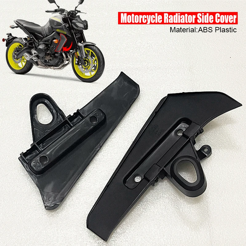 Apto MT 09 mt09 mt 09 2017 2020 motocicleta radiador de resfriamento do ...