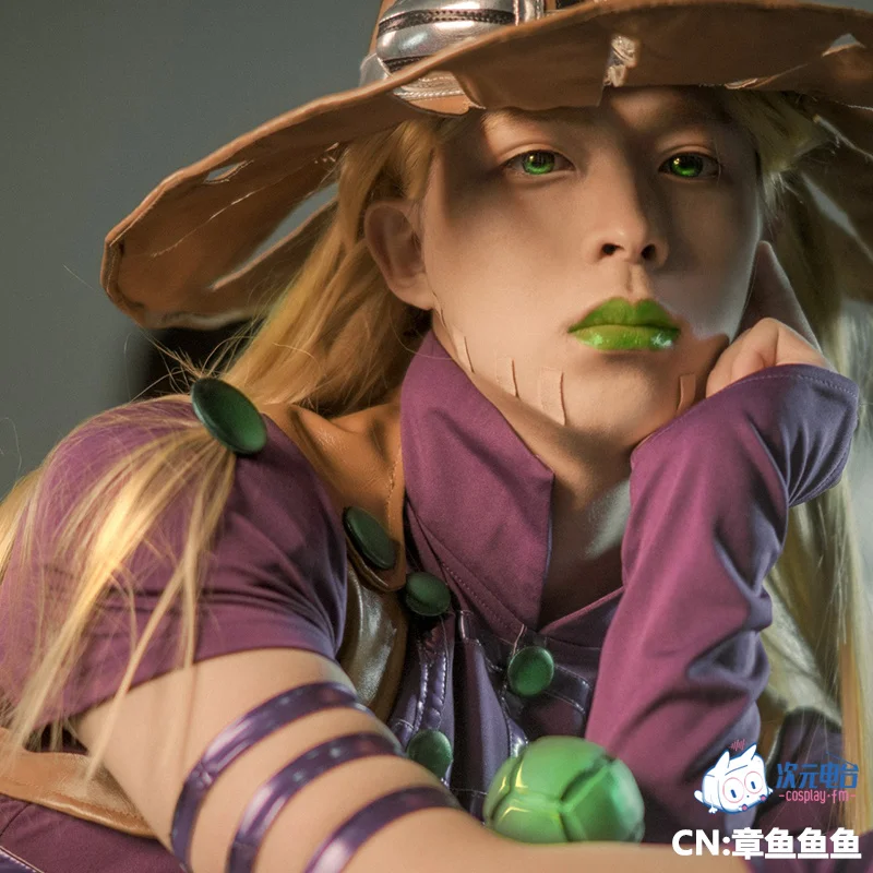JoJo-s-Bizarre-Adventure-Cosplay-Traje-Conjunto-completo-com-chap-u ...