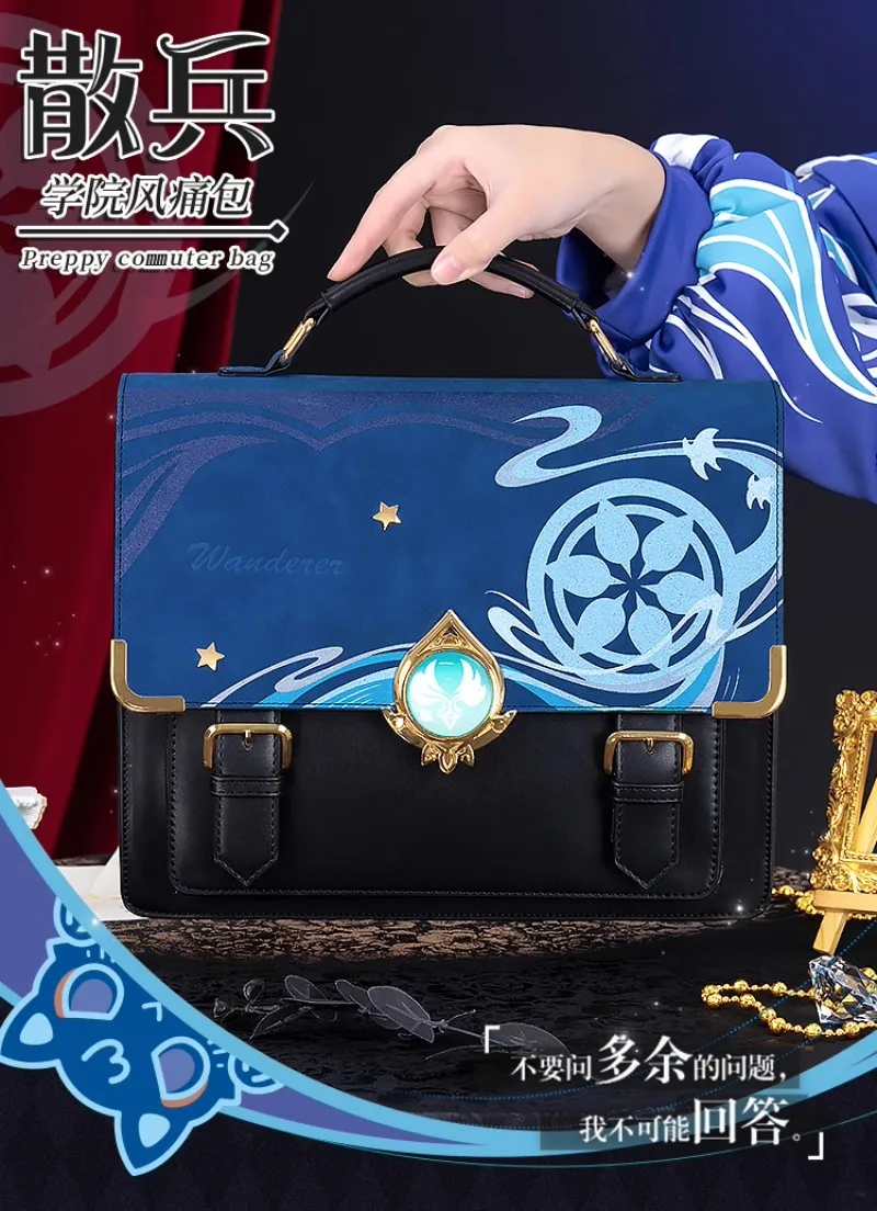 Anime Game Cosplay Wanderer PU Leather Bag Fashion School Campus ...