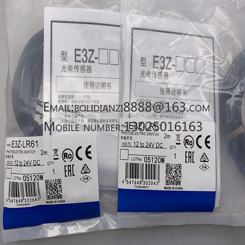 New-photoelectric-switch-sensor-E3Z-LR61-LL83-LL86-LL88-LL66-LR66-LR81-E3Z-LR86.jpg