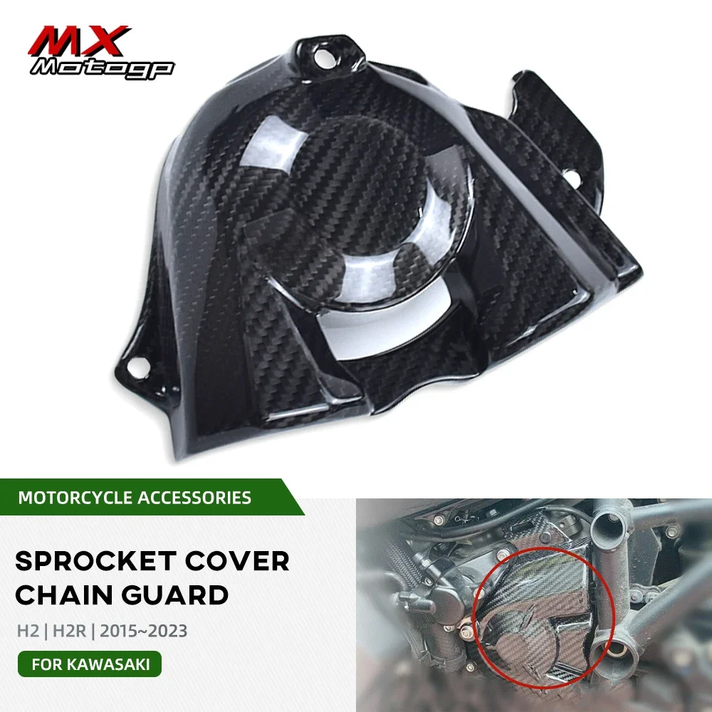 For-KAWASAKI-H2-H2R-Ninja-SX-SE-15-23-Real-Carbon-Fiber-Sprocket-Cover ...