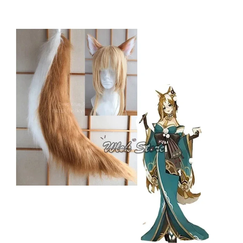 Miss-Hina-Gorou-Cosplay-Simulation-Plush-Fox-Ears-Tail-Coaplay-Costume ...