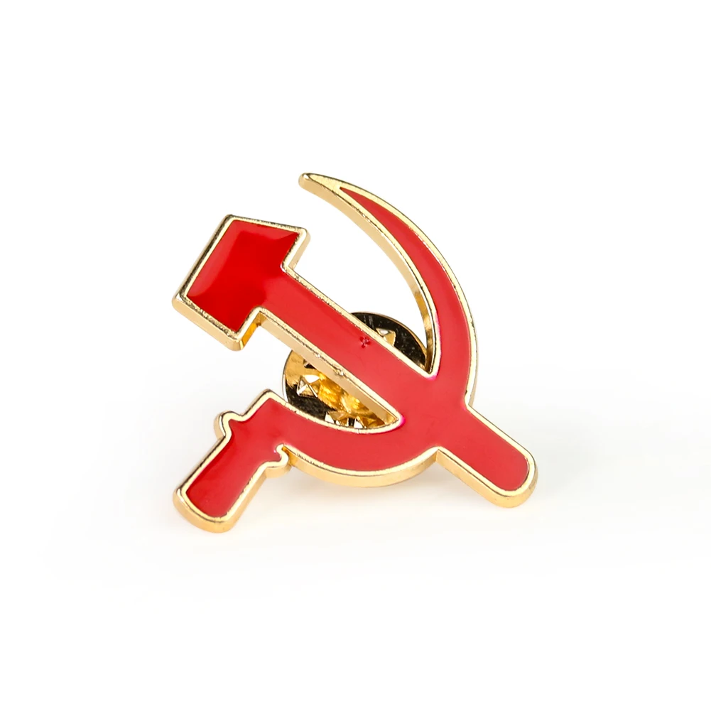 Chinese Communist Star