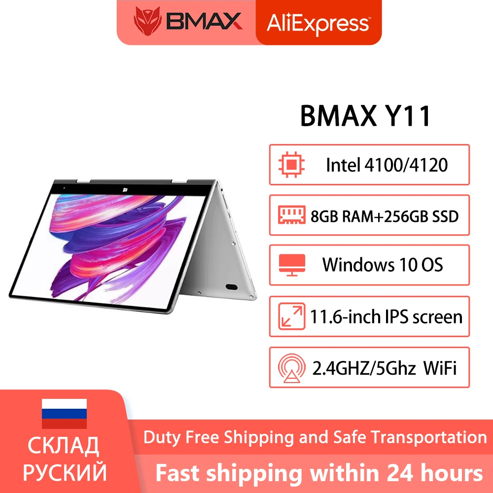 Bmax Y11 360° Laptop 11.6 Inch Quad Core Intel N4120 N4100 1920*1080 Ips Touchscreen 8gb Lpddr4 ...